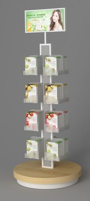 16 Pockets Cosmetic Display Units For Mask